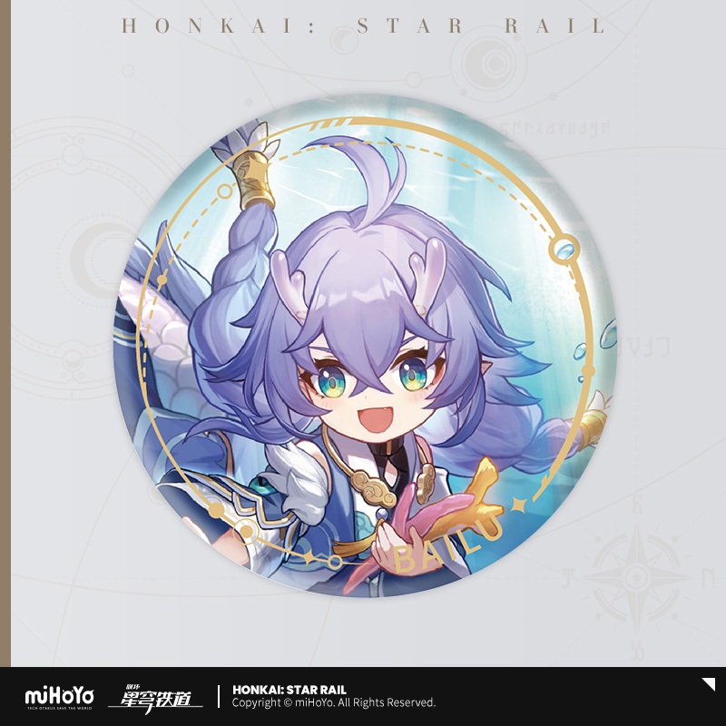 HSR OFC - Bailu Badge - Honkai Star Rail Merchandise Badge - HSR Badge ...