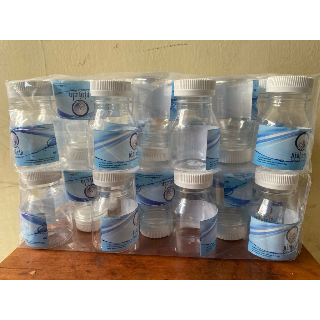 Empty Zamzam Water Bottle 50ml Hajj and Umrah Souvenirbiru 1 pack ...