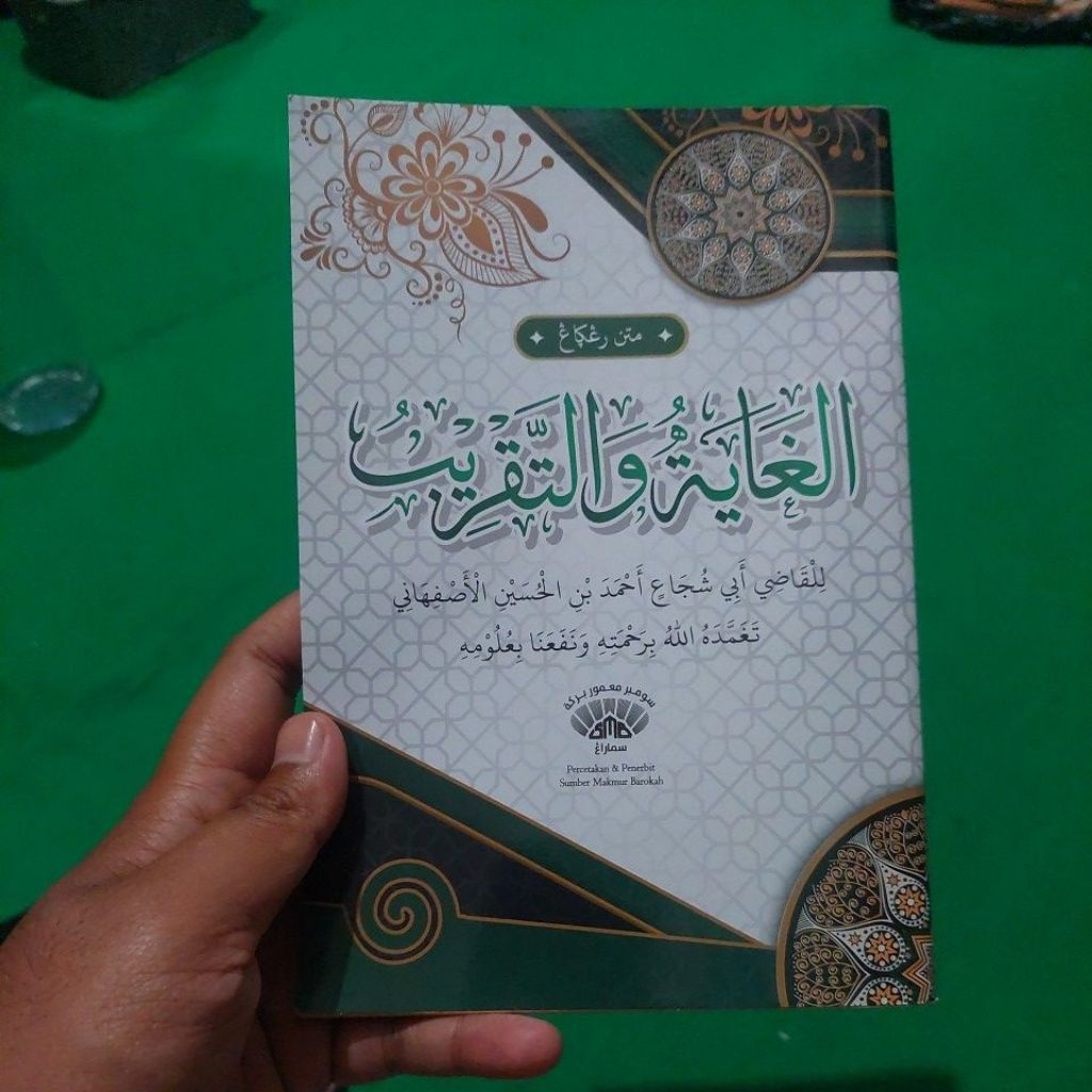 MATAN RENTAL AL GOYAH WA TAQRIB AL GOYAH WAT TAQRIB GOYAH WA TAQRIB ...