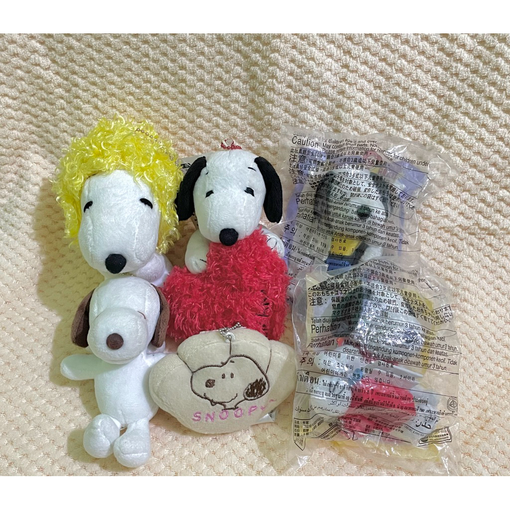 Snoopy Plushie | Shopee Malaysia