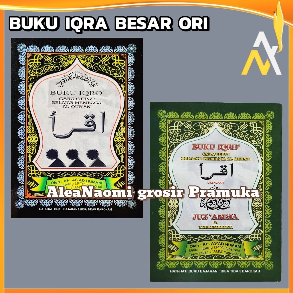 Original Big Iqra book volumes 1 to volume 6 iqra book plus Juz Amma ...