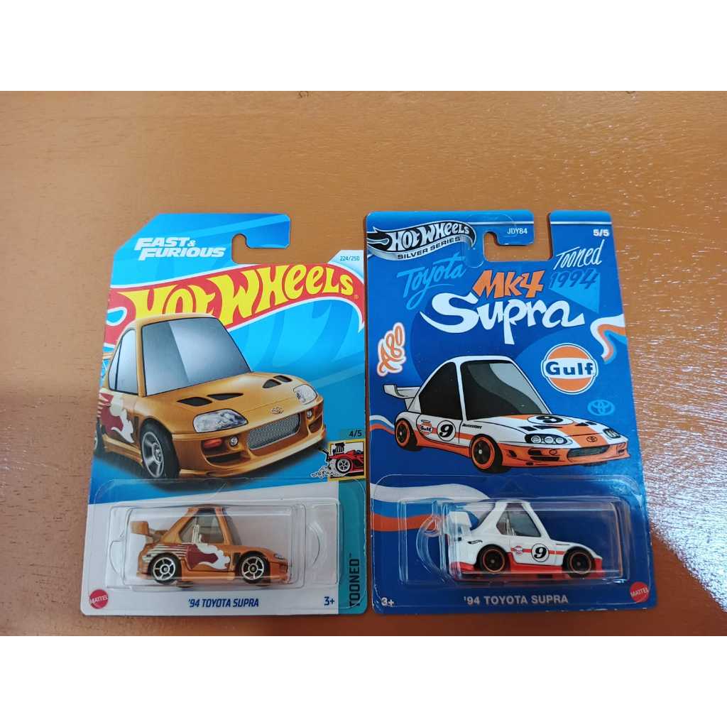 Hot Wheels '94 Toyota Supra Tooned | Shopee Malaysia
