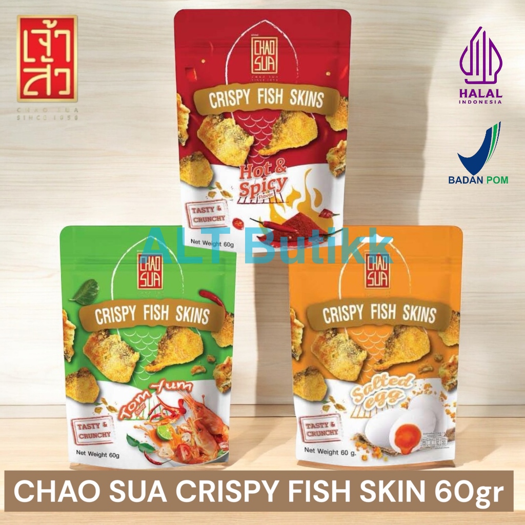 CHAO SUA CRISPY FISH SKIN 60 GR | SALTED EGG - TOM YUM - HOT & SPICY ...