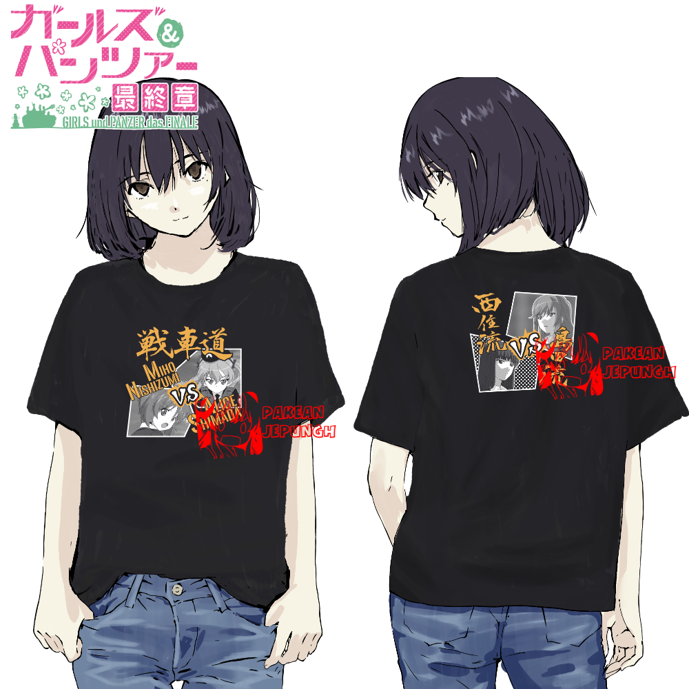 T-shirt Girls Und Panzer Oarai Girls Academy Alliance VS All-Stars ...