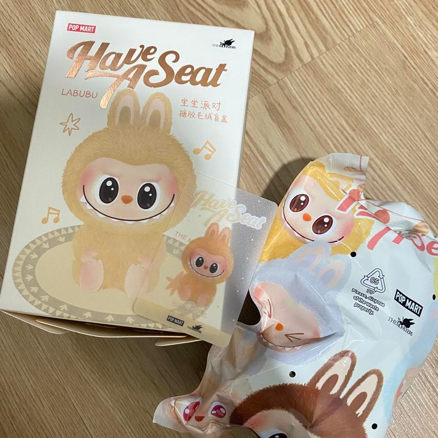 Labubu Have A Seat Selected BABA Popmart Original V2 | Shopee Malaysia