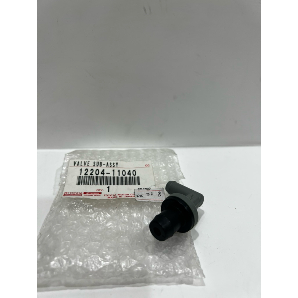 Starlet Air Valve Sensor PVC Valve Cover PCV Starlet Original Toyota ...