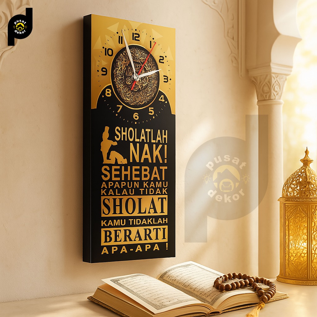 Islamic Wall Clock Pray Son | Living room wall decorations, wall ...