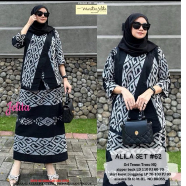 ONE SET ETHNIC WOVEN BATIK TRADITIONAL LATEST WOMEN'S DELIVERY ZEAA ...