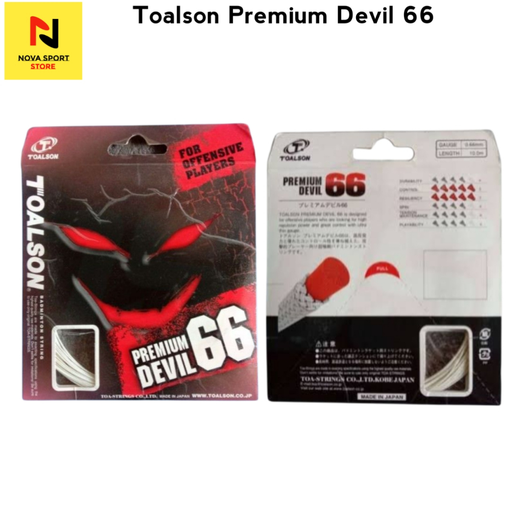 Toalson Premium Devil 66 Badminton Strings | Shopee Malaysia