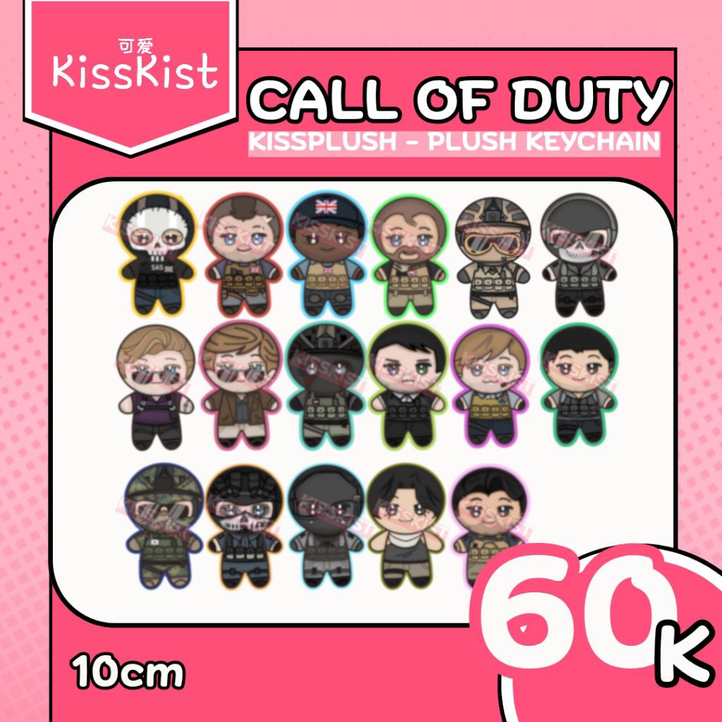 KissPlush 10cm Call of Duty Modern Warfare🩷 | Simon Ghost Riley Soap ...