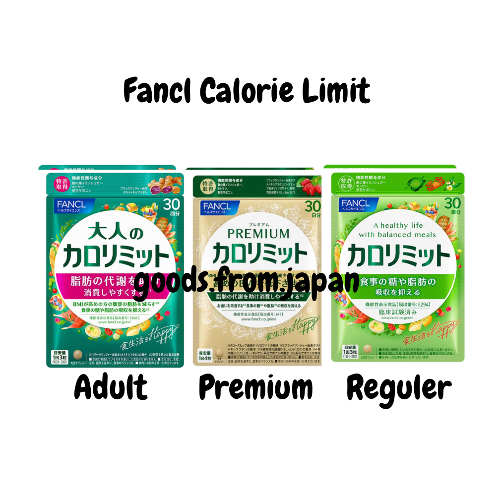 Fancl Calorie Limit Premium Adult Regular supplement original Japanese ...