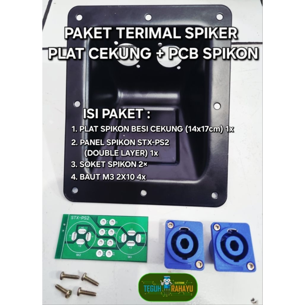 (PACKAGE) TERMINAL SPIKON CONCUNTED PLATE WITH PCB PANEL STX-PS2 ...