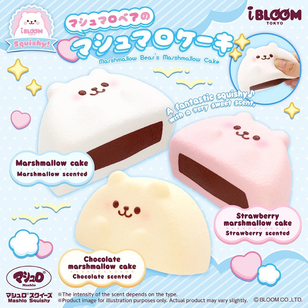 MOMOCUPPY marshmallow cake marmo squishy by Ibloom Japan ORIGINAL ...