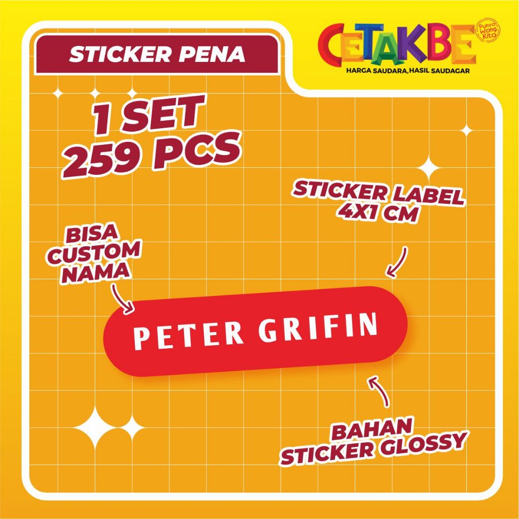 259 PCS PEN LABEL STICKERS PENCIL LABEL STICKERS NAME LABEL STICKERS ...