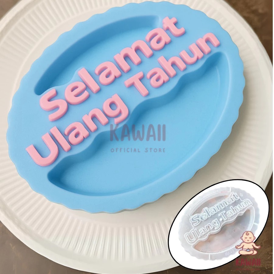 Happy Birthday Pudding Mold / Happy Birthday 2cm Plastic Birthday ...