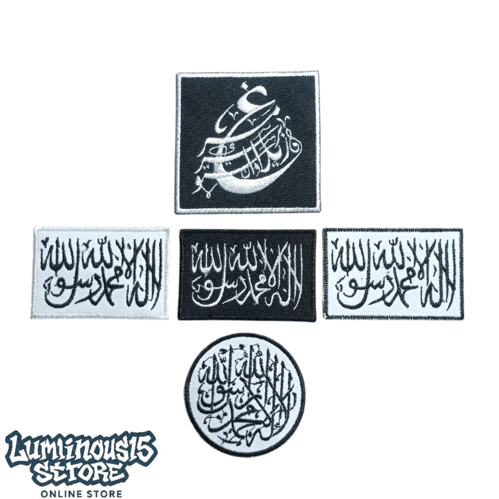 Calligraphy embroidery Patch/auhid embroidery emblem, Arabic sewing ...