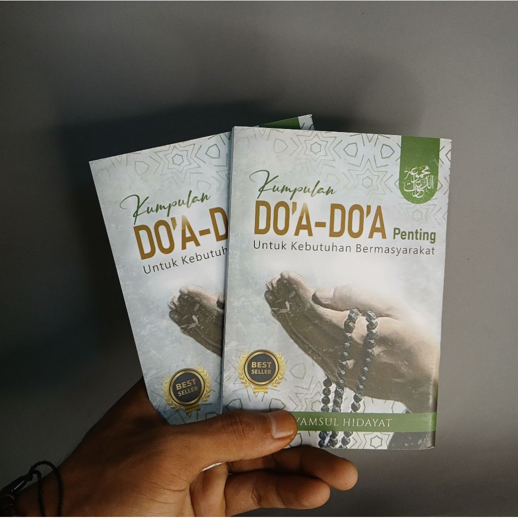 Prayer Group Book Important Prayers for Community Needs (Majmu Da'wat ...