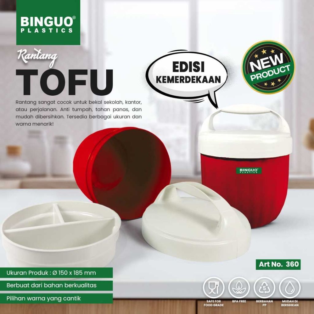 TOFU Food Container TOFU Food Container/ TOFU Food Container/ BINGUO ...