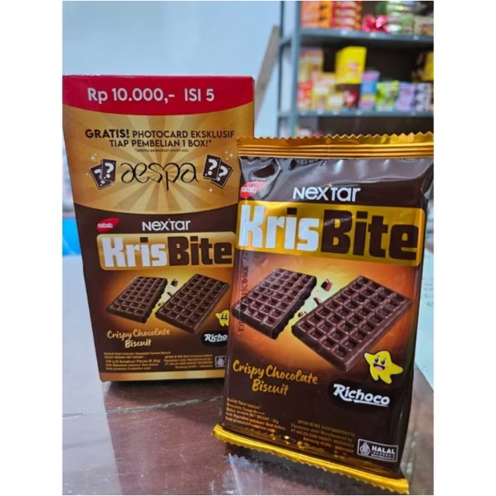 Nabati Nextar Krisbite - Crispy Chocolate Biscuits (1 Box Contains 5 ...