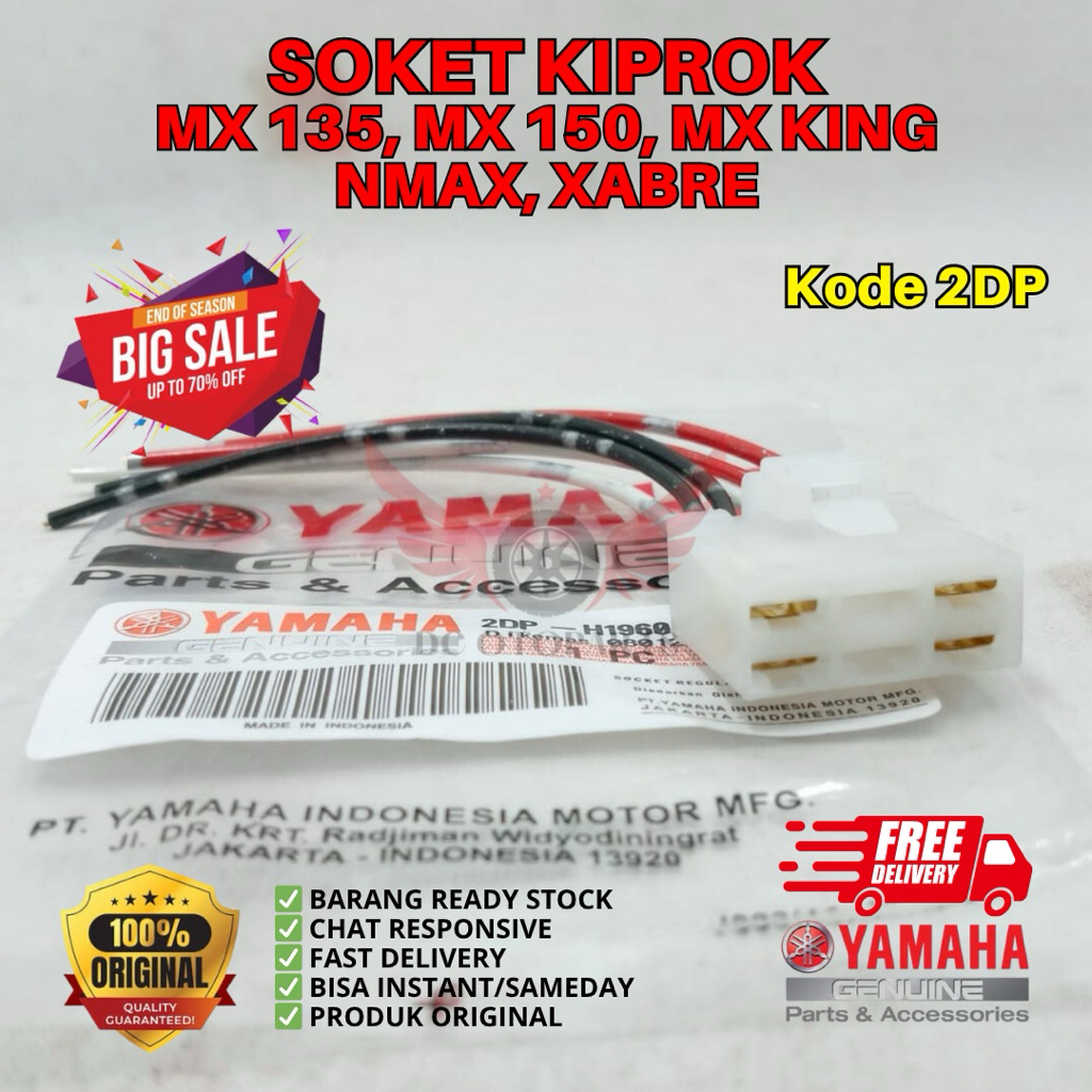 2DP ORIGINAL YAMAHA NMAX KIPROK SOCKET GENUINE PARTS, ORIGINAL MX 135 ...
