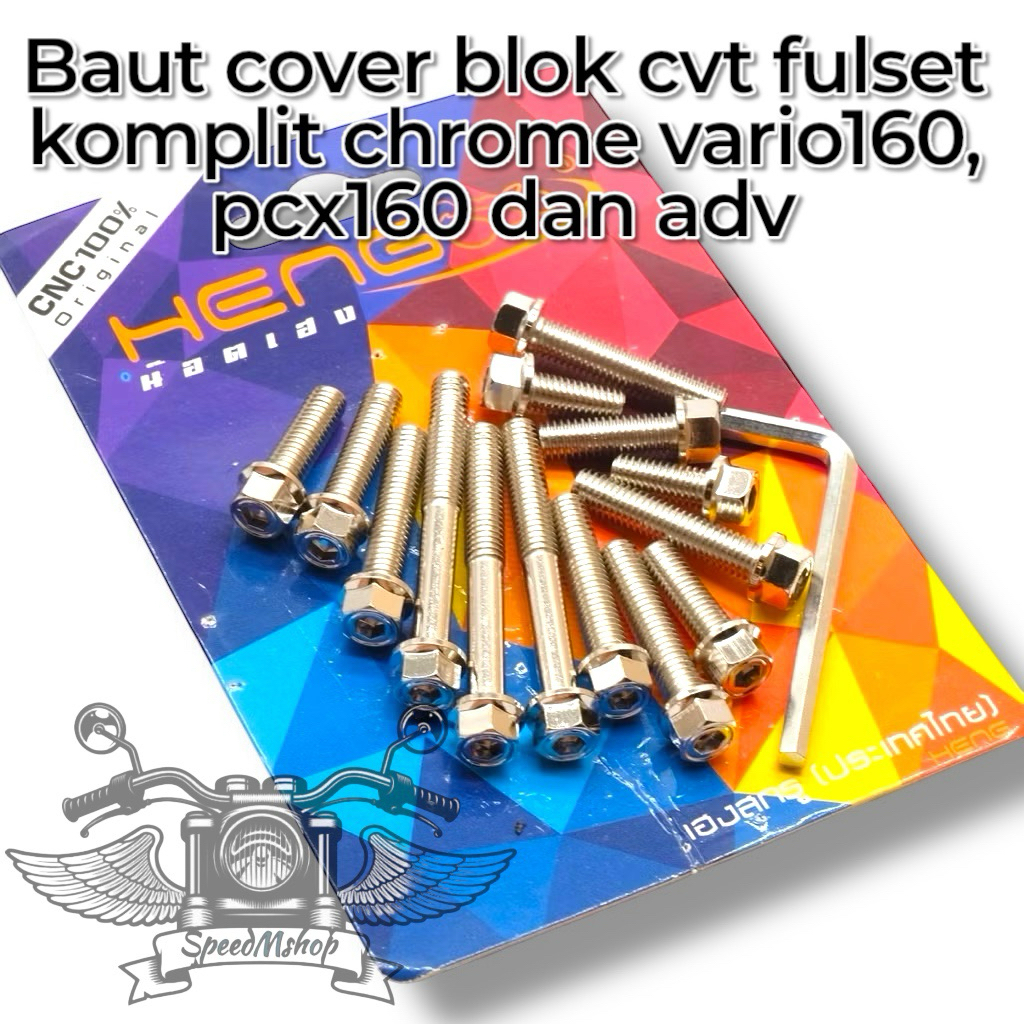 CVT block bolts probolt chrome fulset pcx160 vario160 adv 160 hexagon ...