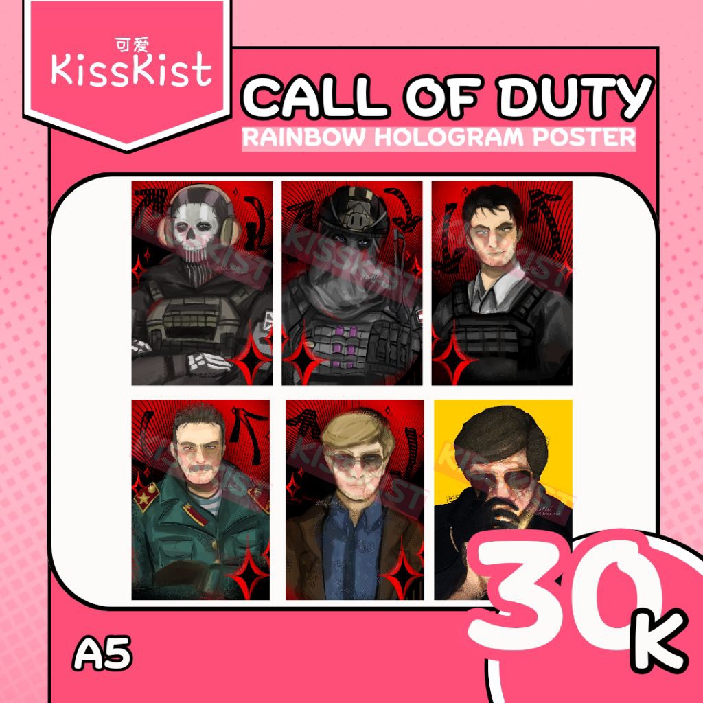 Fanmerch Call of Duty A5 Holo Rainbow Poster by KissKist | Simon Ghost ...
