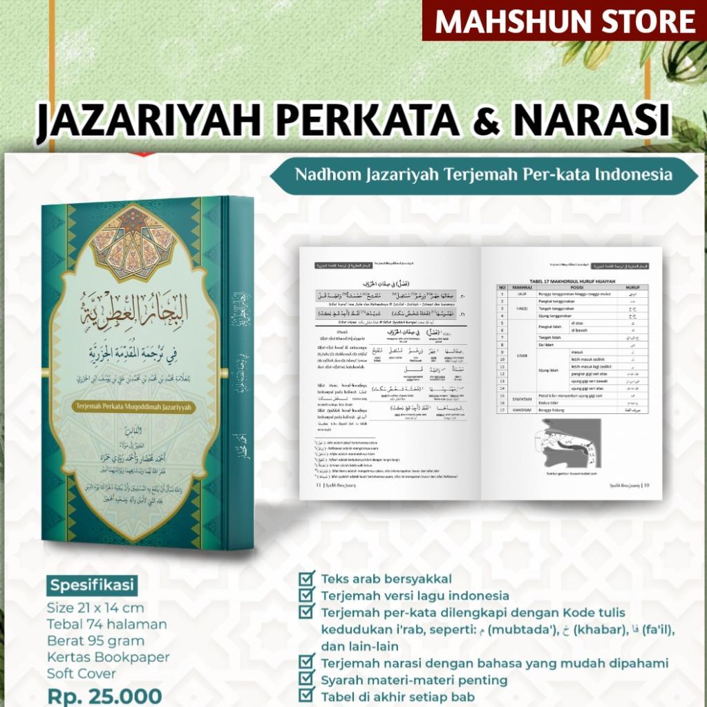 ORIGINAL Nadhom JAZARIYAH Translation of Indonesian Words meaning and ...