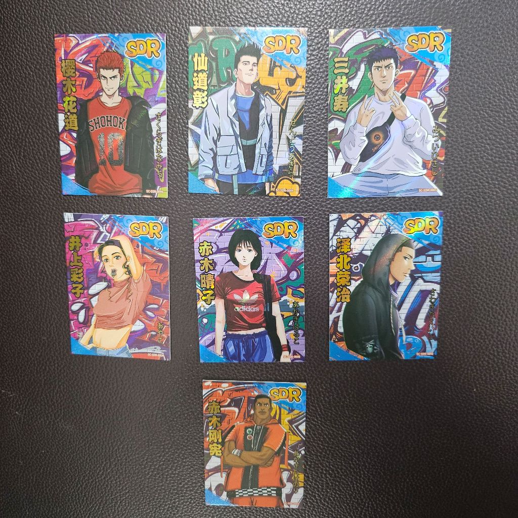 Original Holo Dunk SDR Slam Collection Card | Shogect License ...