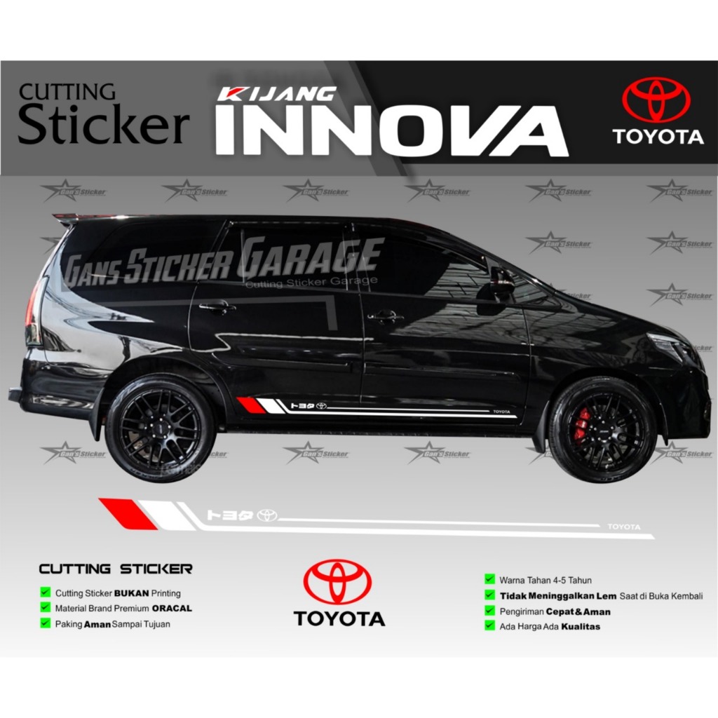 Toyota Kijang Innova Cutting Sticker | Shopee Malaysia