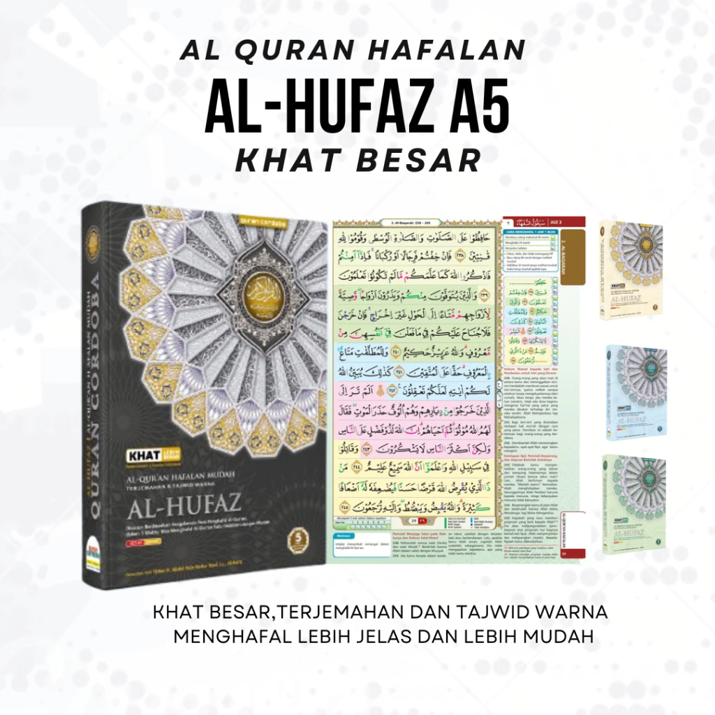 A5 HC Al Quran Al Hufaz Mushaf Translation Easy Memorization Khat ...