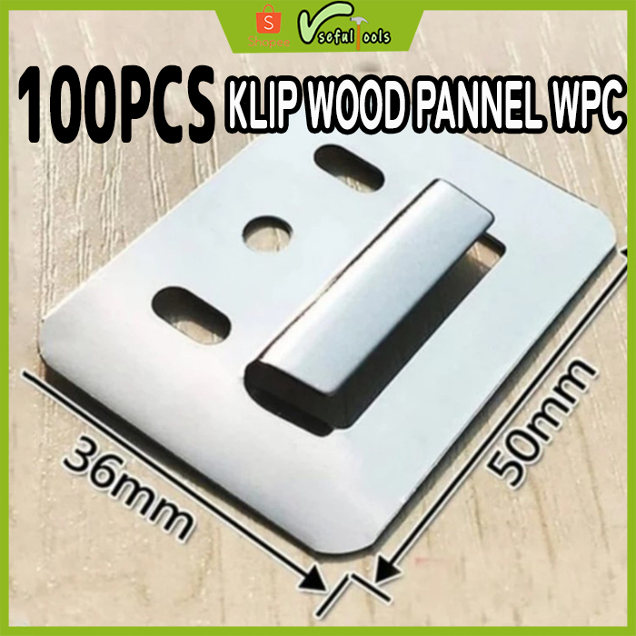 Usefultools 100pcs WPC Wood Pannel Clips/WPC Wall Panel Bracket/WPC ...