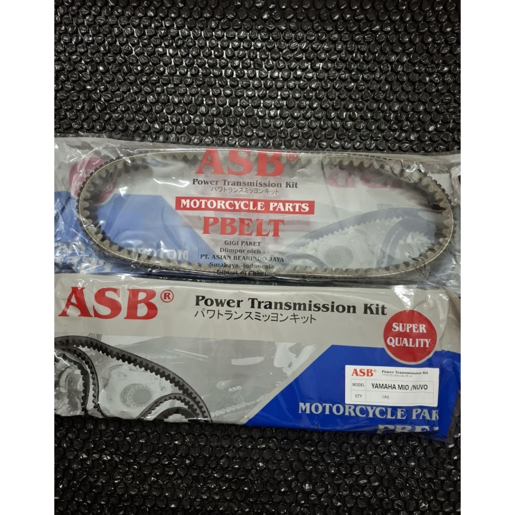 Scooter Belt Fan Strap Van Belt ASB Yamaha MIO / Nuvo | Shopee Malaysia