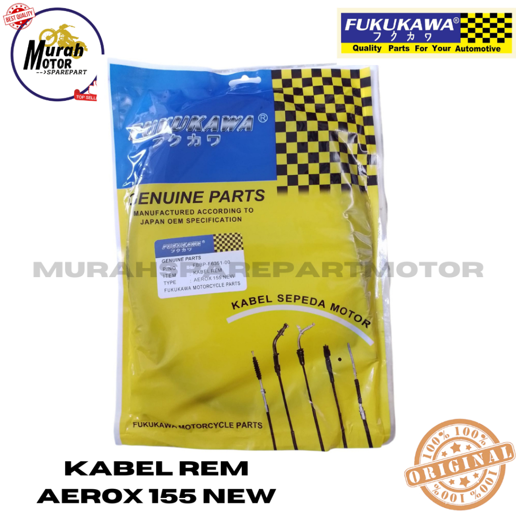 YAMAHA AEROX 155 NEW FUKUKAWA REAR BRAKE STRAP CABLE | Shopee Malaysia