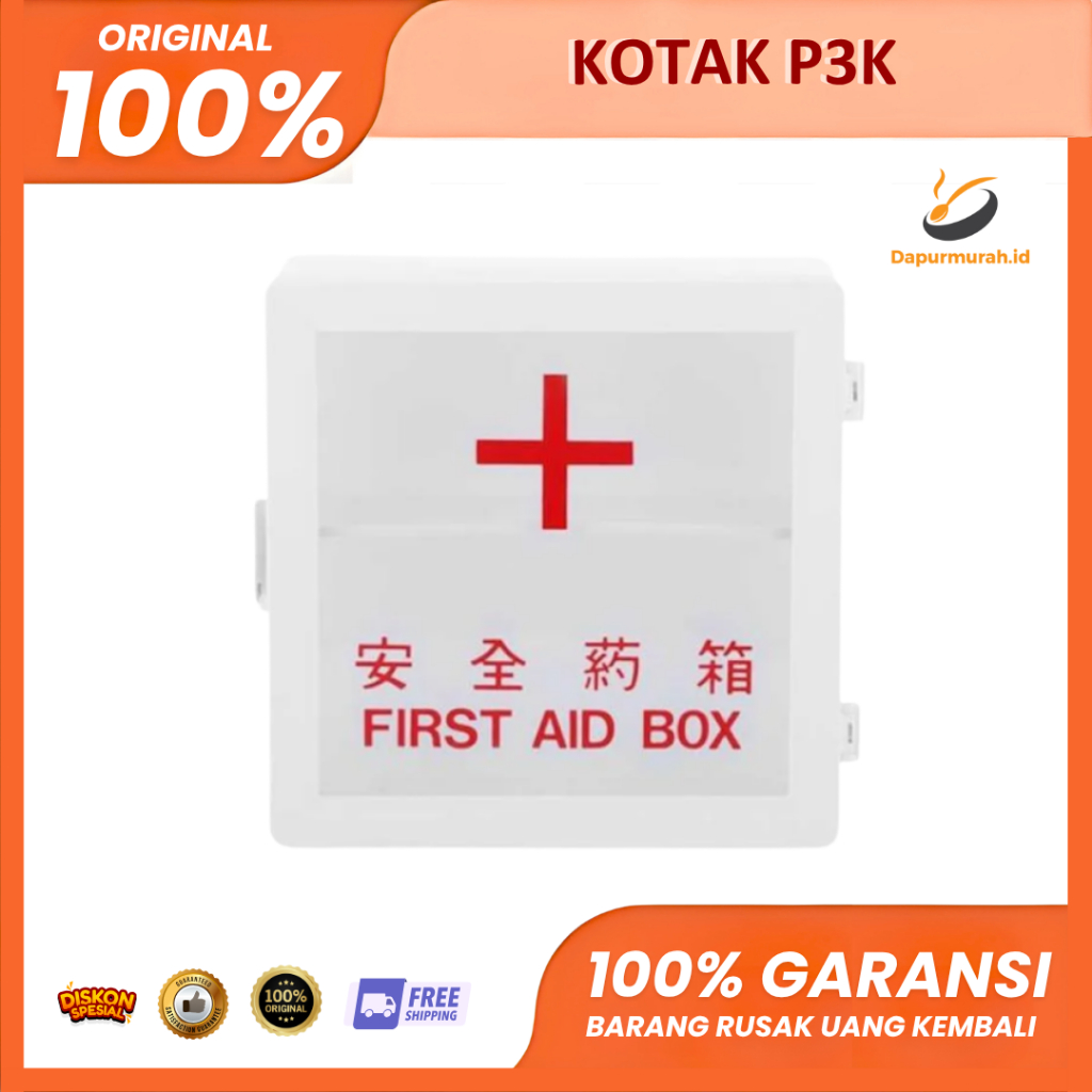 Maspion BMA-18 Wall-Mounted First Aid Box PPPK BMA18 | Shopee Malaysia