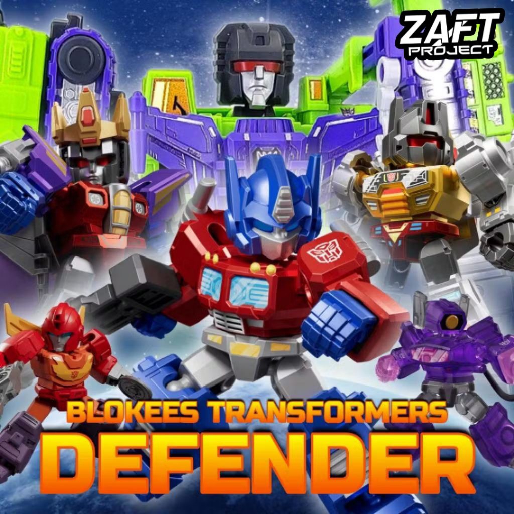 Blokees Transformers Galaxy Defender Version OFC Selected 01 02 03 ...