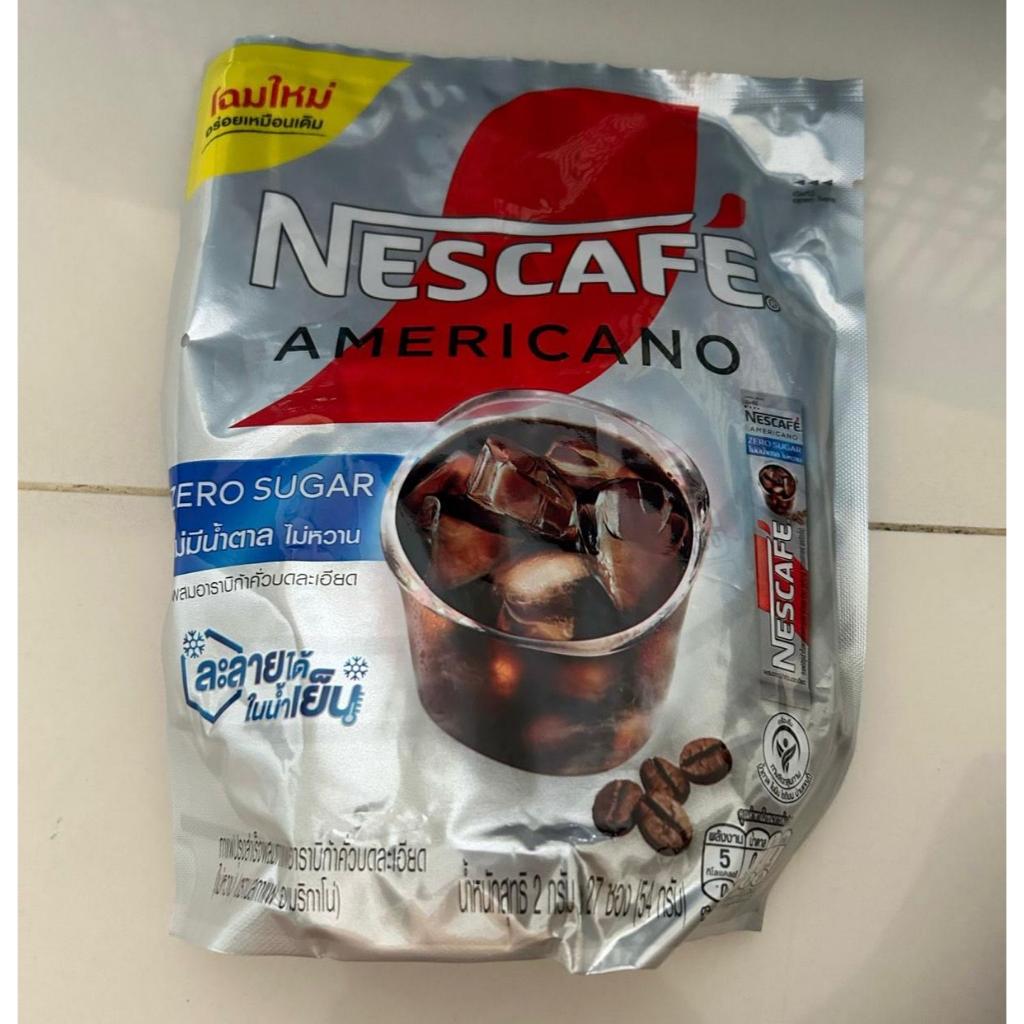AMERICANO COFFEE SACHET WITHOUT SUGAR NO SUGAR | Shopee Malaysia