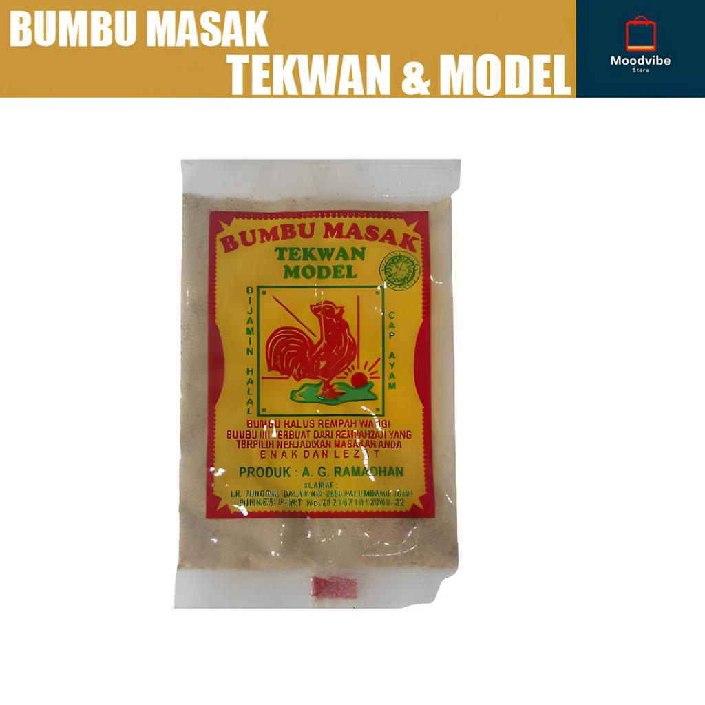 Tekwan Chicken Brand Cooking Seasoning, 10 Pieces (1 Pack) | Shopee ...