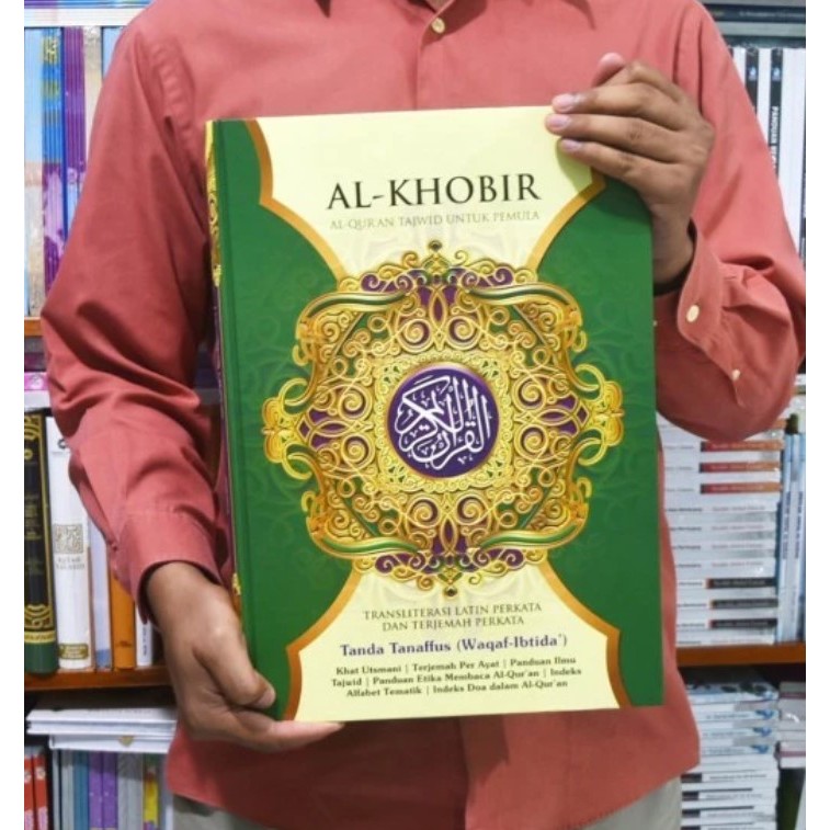Large Al Quran Al Khobir Jumbo Al Quran for the Elderly Latin ...
