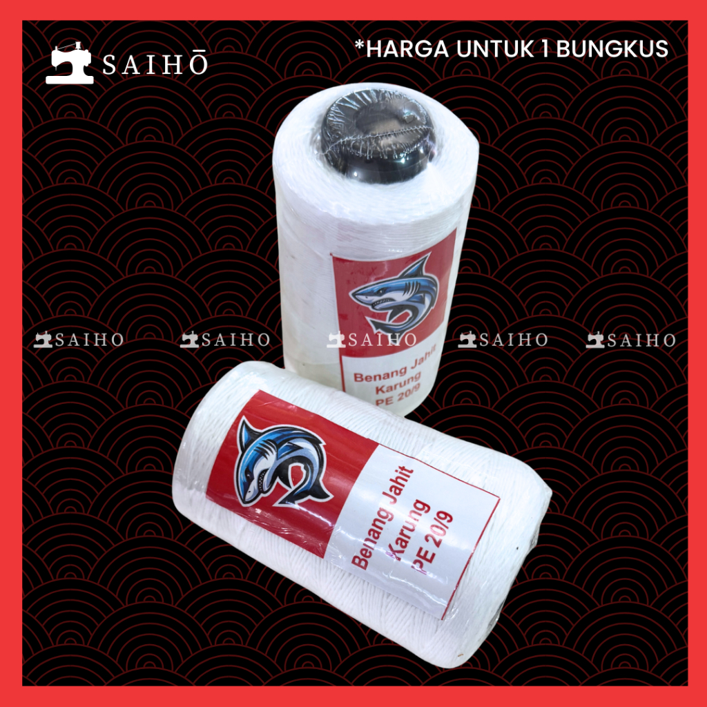 MESIN Jute Sack Sewing Machine Thread / Rice Sack White Shark Label ...