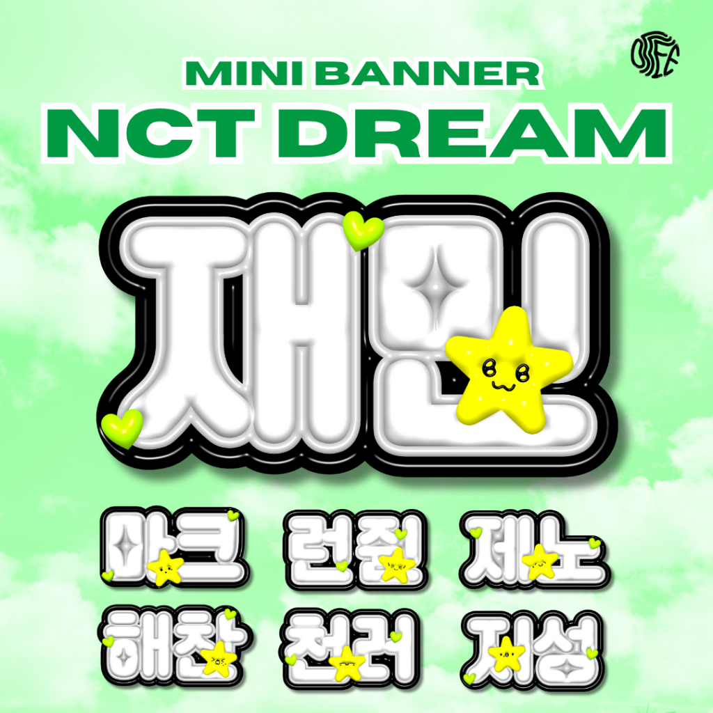 [READY] Mini Banner 3D NCT NCT DREAM DREAMIEZ Freebies 2025 NCT DREAM ...