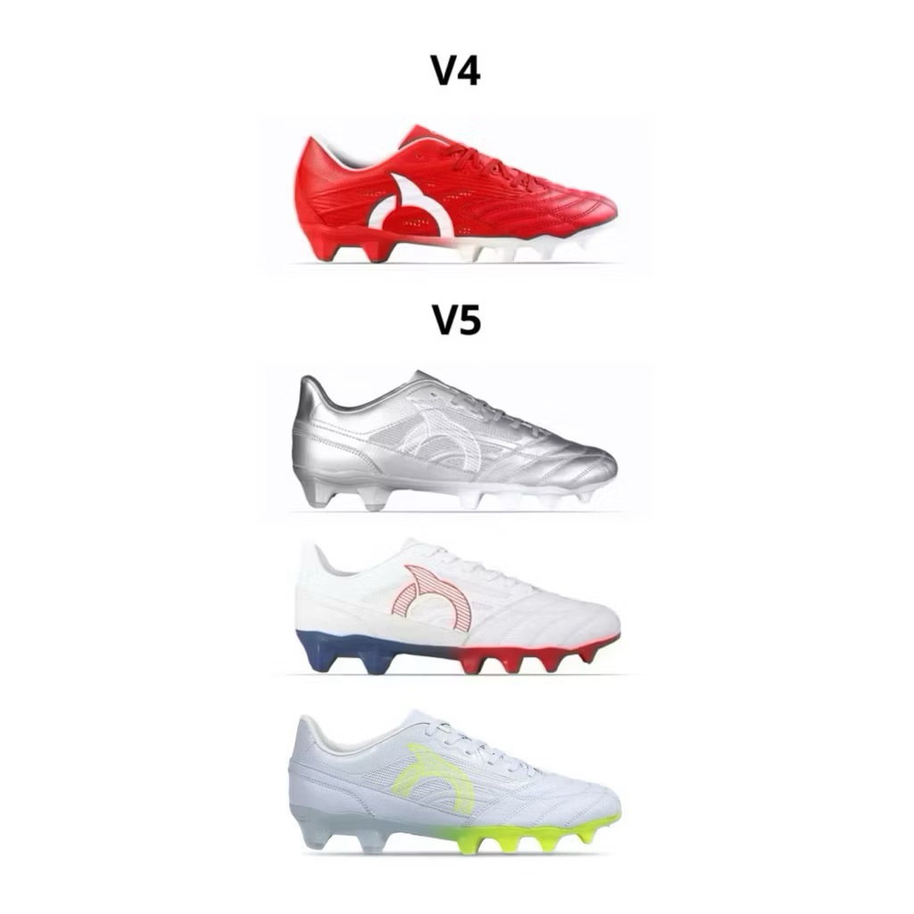 ORTUSEIGHT CATALYST VISION V4 V5 K-LEA FG FOOTBALL SHOES | Shopee Malaysia