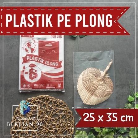 HD Plong Plastic Packing 25x35 cm Online Packing Plastic/ Online Shop ...