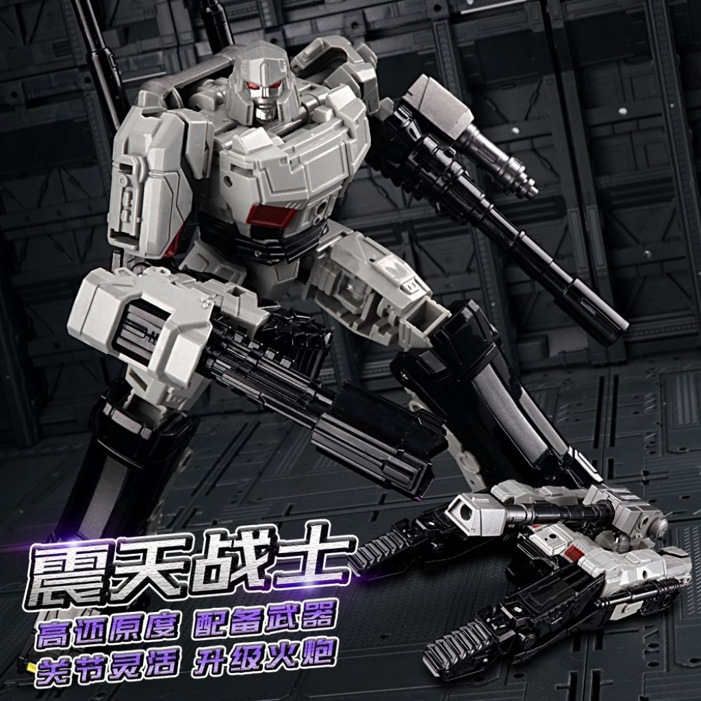 MEGATRON TF One Action Figure Robot Deformation Tank | Shopee Malaysia