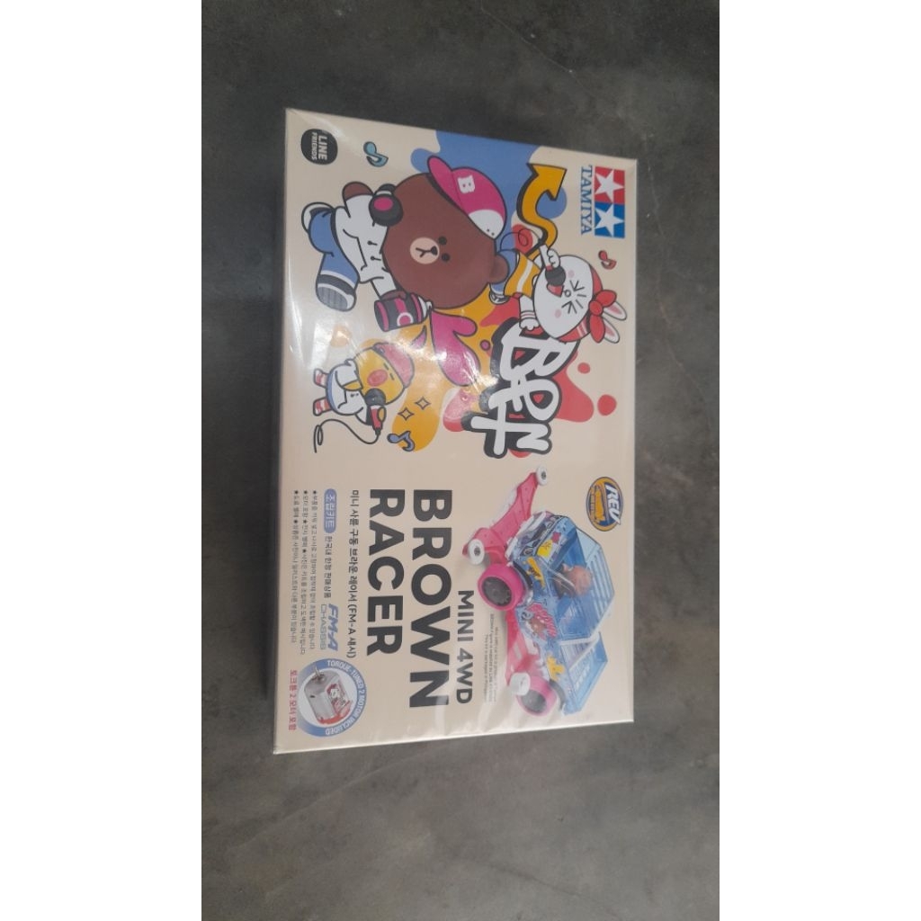 Original tamiya Brown Racer | Shopee Malaysia