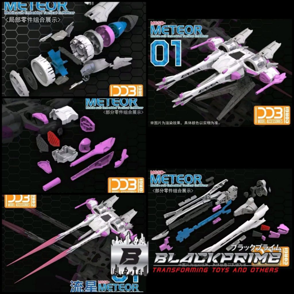 DDB Corgi MGSD Meteor accessory kit assembly model kit | Shopee Malaysia