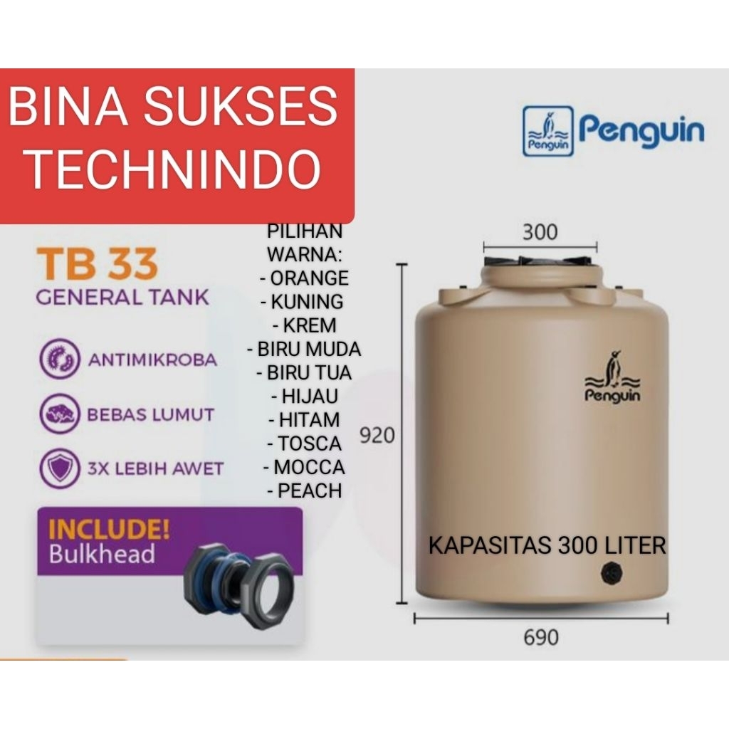 PENGUIN BRAND TANK / TANDON / TOREN TB33 TB 33 (300L 300 LITER ...