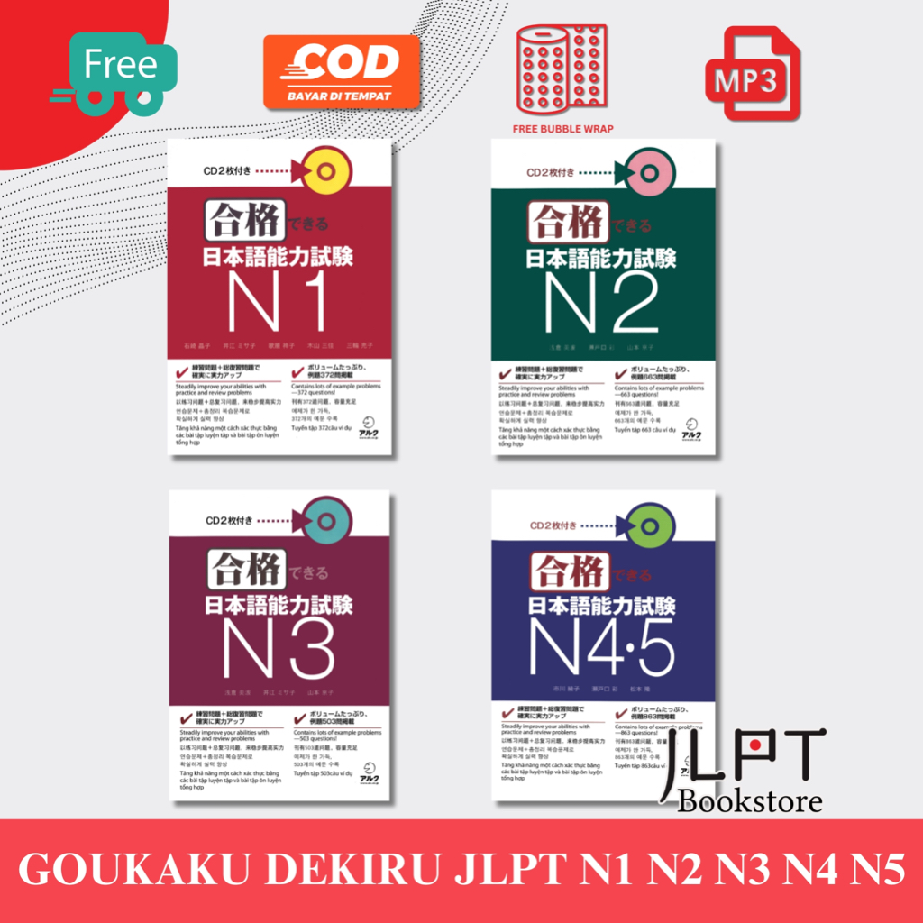 Goukaku Deiru JLPT N1 N2 N3 N4 N5 | Shopee Malaysia