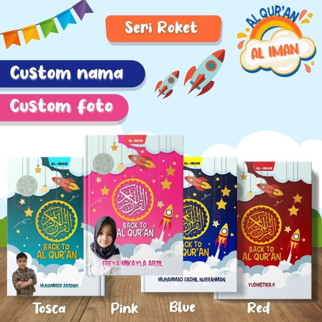 Al quran Custom al-quran names for girls/boys for wedding dowry gifts ...