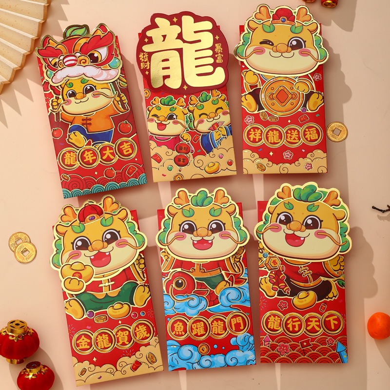 MERAH Chinese New Year Red Envelope/Long Shape Chinese New Year Red ...