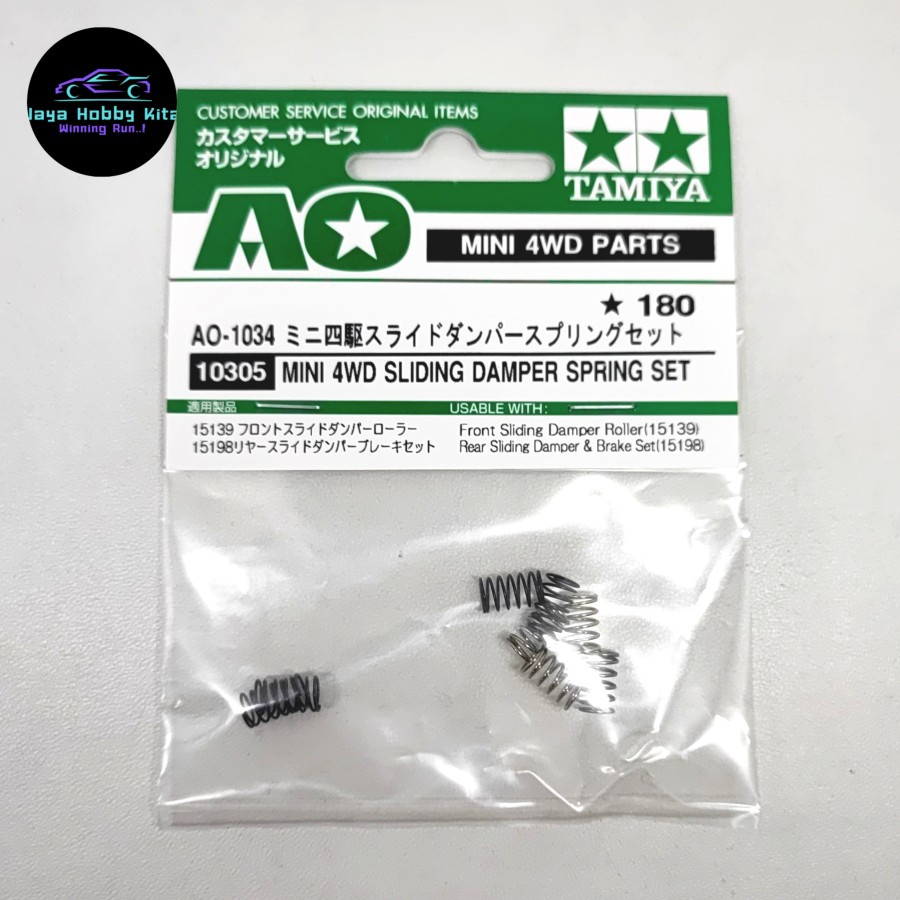 HITAM Tamiya Mini 4WD Sliding Damper Spring Set 10305 Black Soft Silver ...